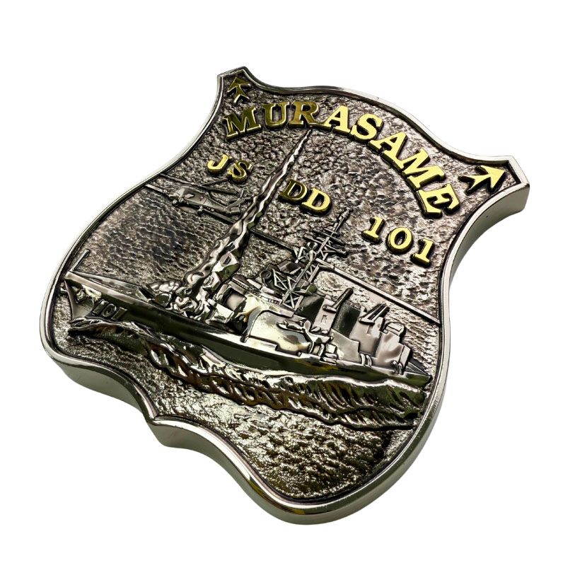 Military Emblem with Wooden Plaque | Embroidered patches manufacturer ...