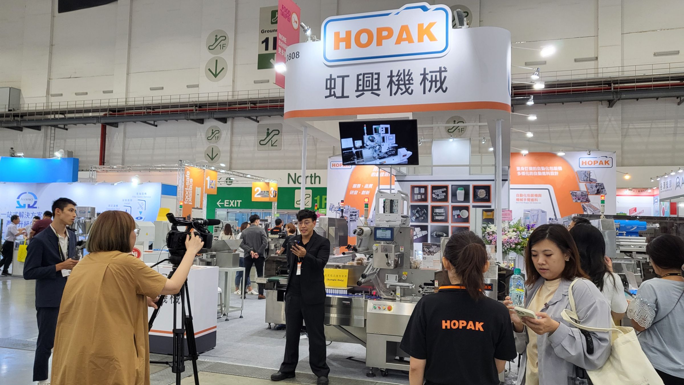 2024 Taipei International Packaging Exhibition -- Report on HOPAK ...