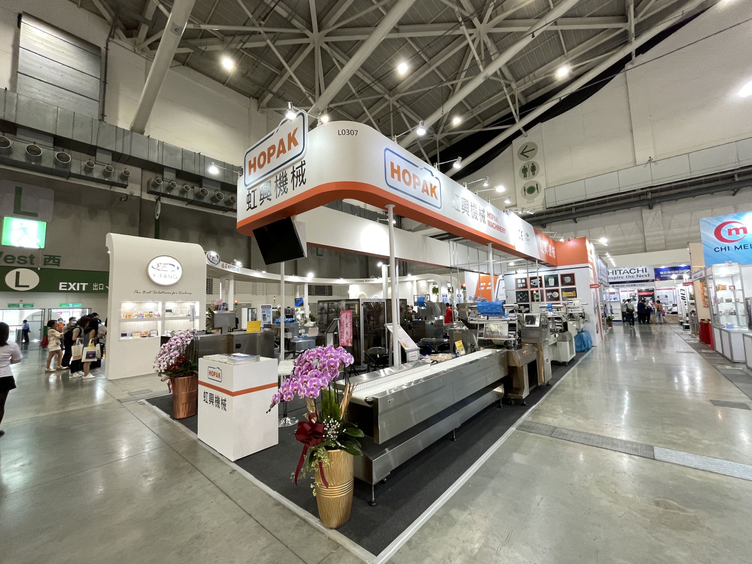 BNI Hong Kong associates visits HOPAK Machinery stand at Taipei Pack ...