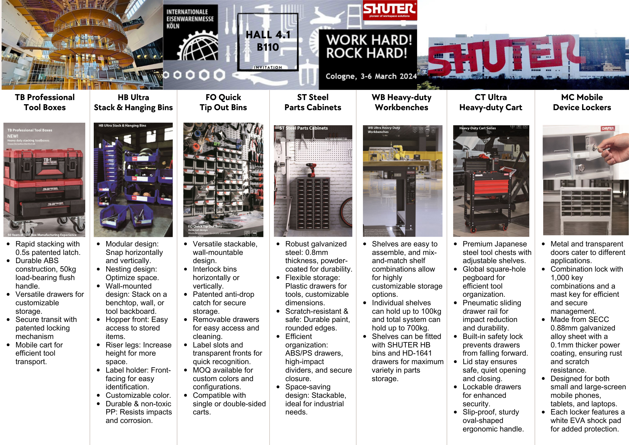 SHUTER ที่งานแสดงสินค้าโคโลญ 2024 เมื่อ 3-6 มีนาคม | ผู้ผลิตตู้เก็บของ ...