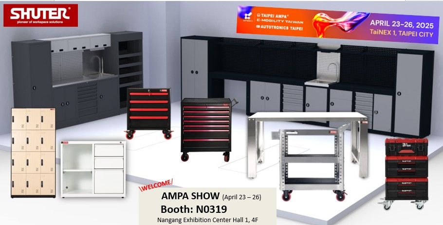 SHUTER на выставке TAIPEI AMPA 2025 – Стенд N0319 | Производитель ...