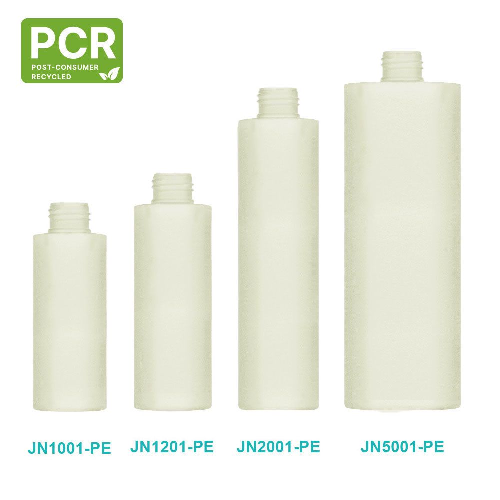 PCR-PE 라운드 병 | 화장품 제품 포장 - 플라스틱 병 제조업체 | TYH