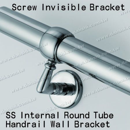 Internal Round Tube Handrail Wall Bracket - Screw Invisible Bracket ...