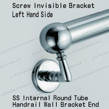 Internal Round Tube Handrail Wall Bracket End (Left) - Screw Invisible ...
