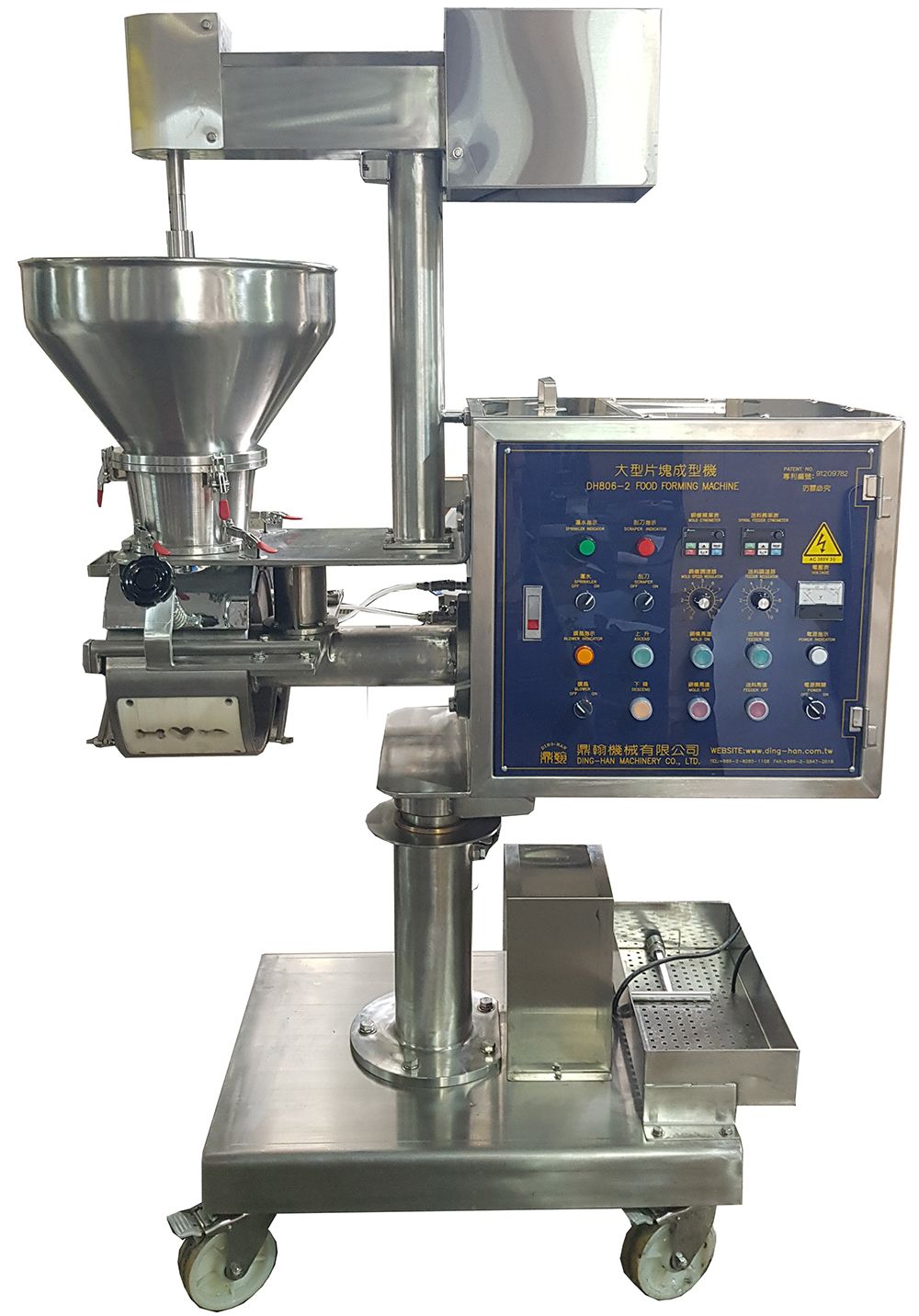 Filling Machine & Forming Machine | Food Processing Equipment- Ding-Han ...