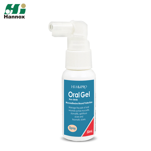 HI-MUPRO Oral Gel (Spray) | Gentle Nasal Wound Care Products for ...