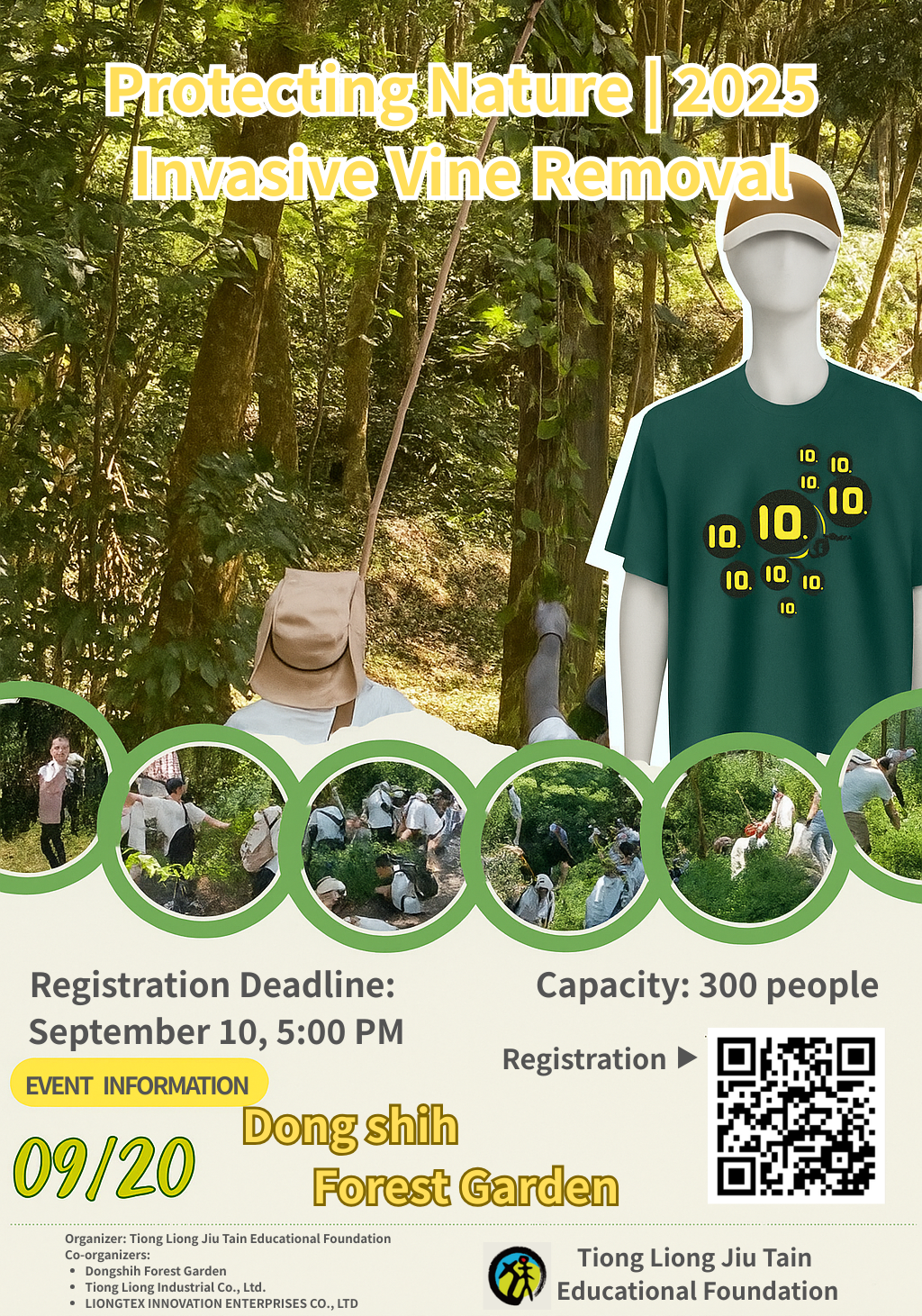 Protecting Nature, Practicing ESG | 2025 Tiong Liong Activity: Invasive ...