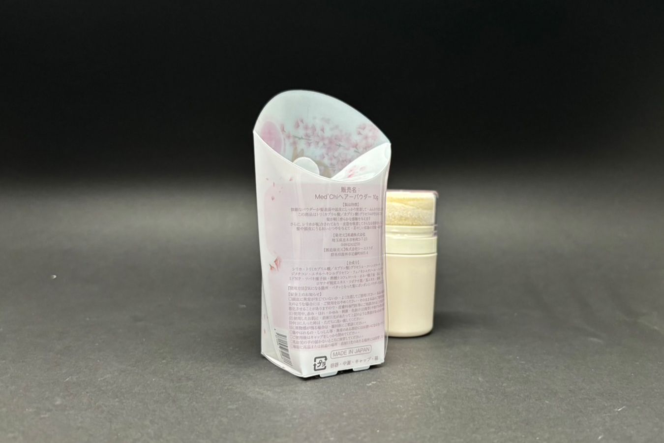 Cosmetic PET Pillow Boxes Packaging - Clear PET Pillow Boxes for ...