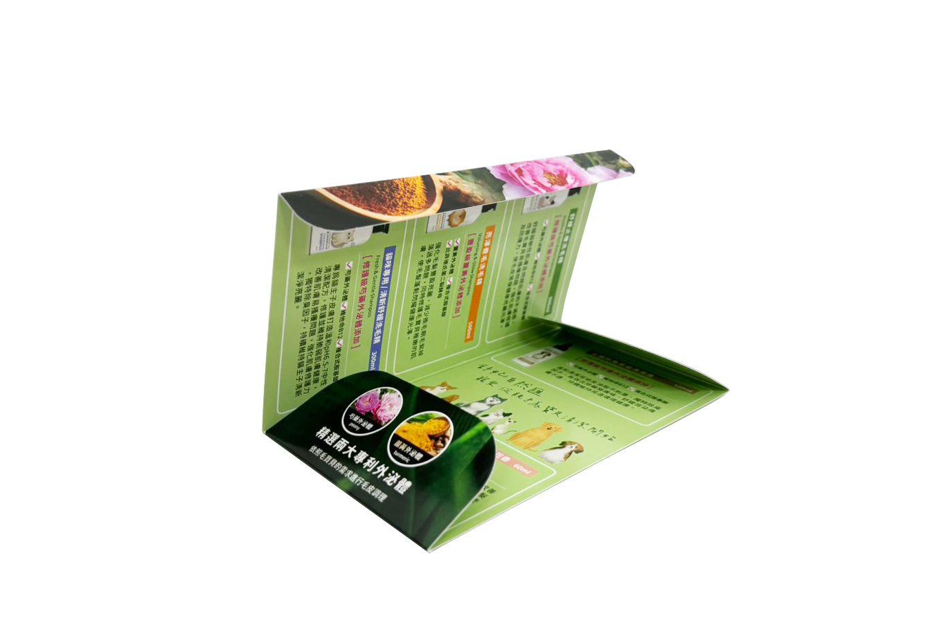 Customized Pet Product Sample Packaging - Tailored Pet Sample Display ...
