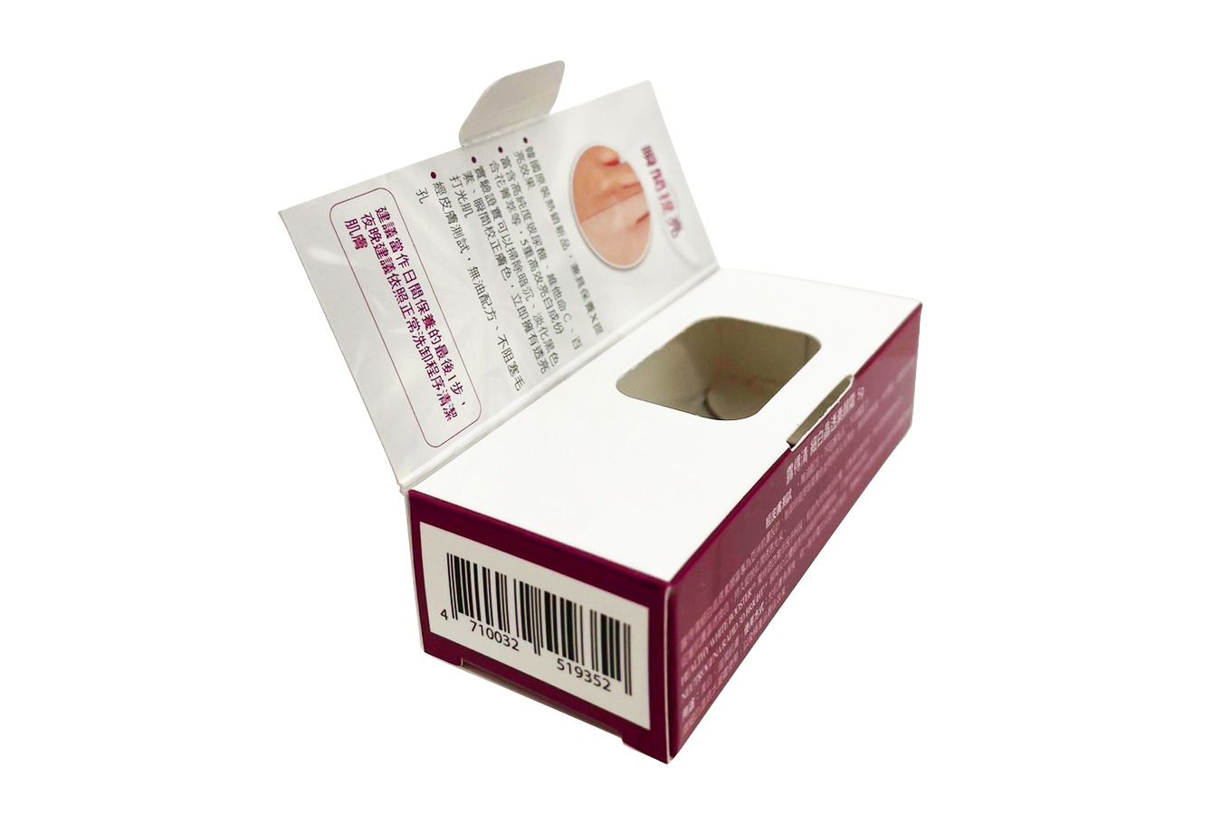 Skincare Window Carton - Skincare Window Carton | Sustainable kraft ...