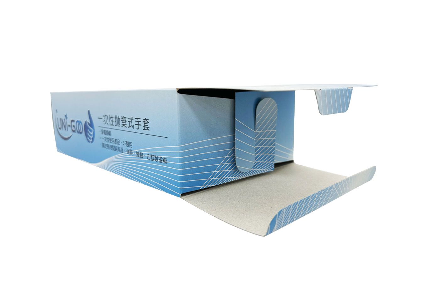 Custom Packaging Solutions for Household Products - Custom Packaging ...