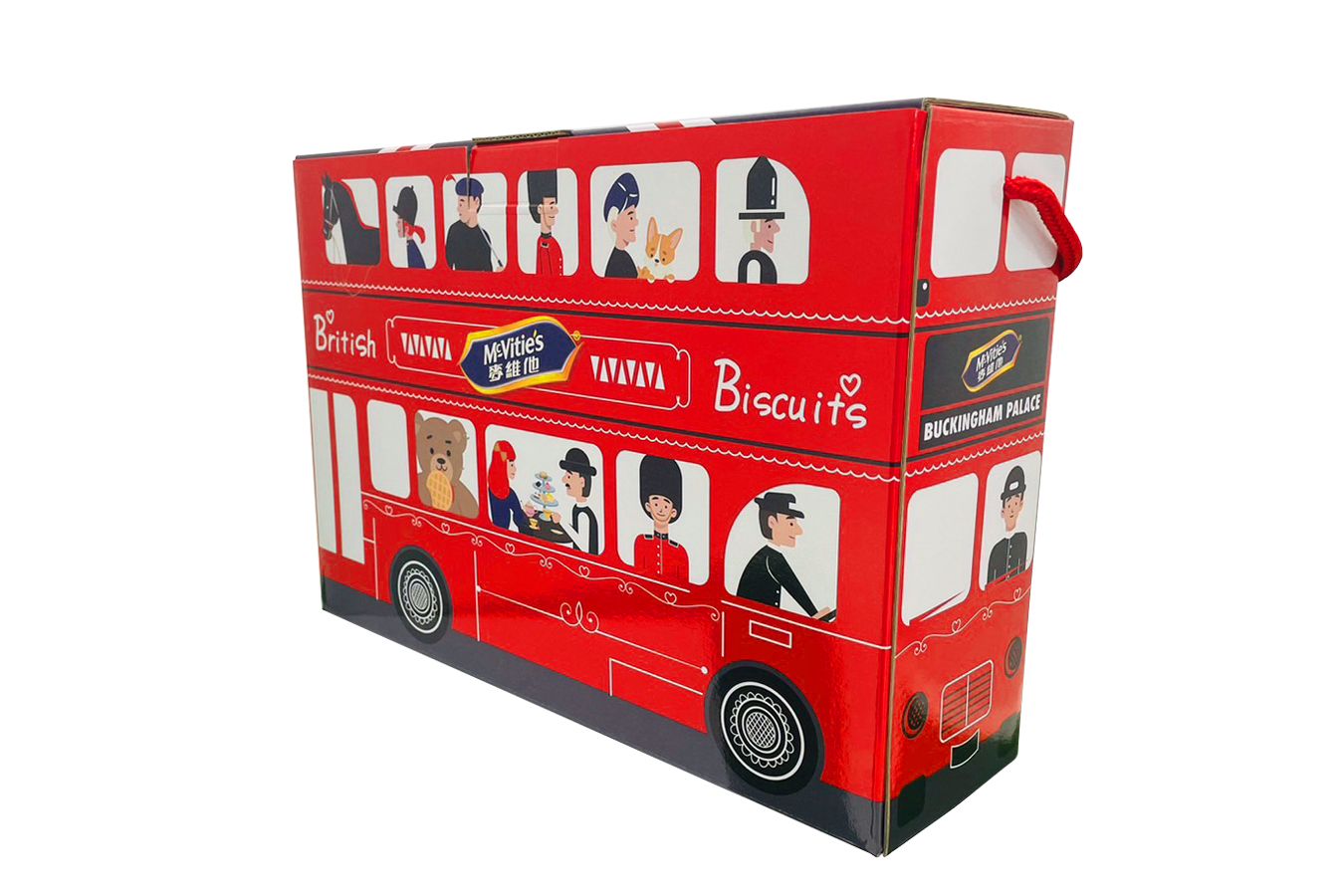 Cookie Packaging with Rope Handle Gift Boxes - Cookie Packaging with ...