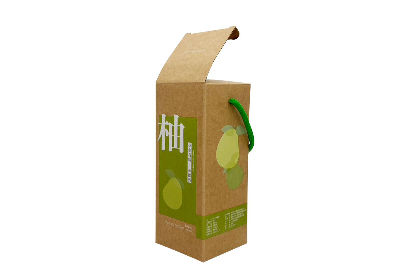 Custom Corrugated Handle Boxes Packaging - Corrugated Handle Packaging ...