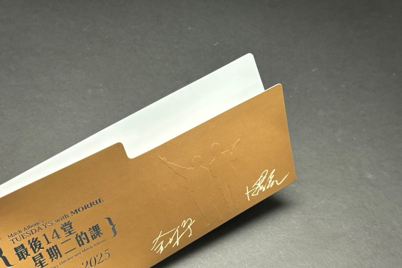 Premium L-Shaped Ticket Folder - Bespoke Art Paper Ticket Folder ...