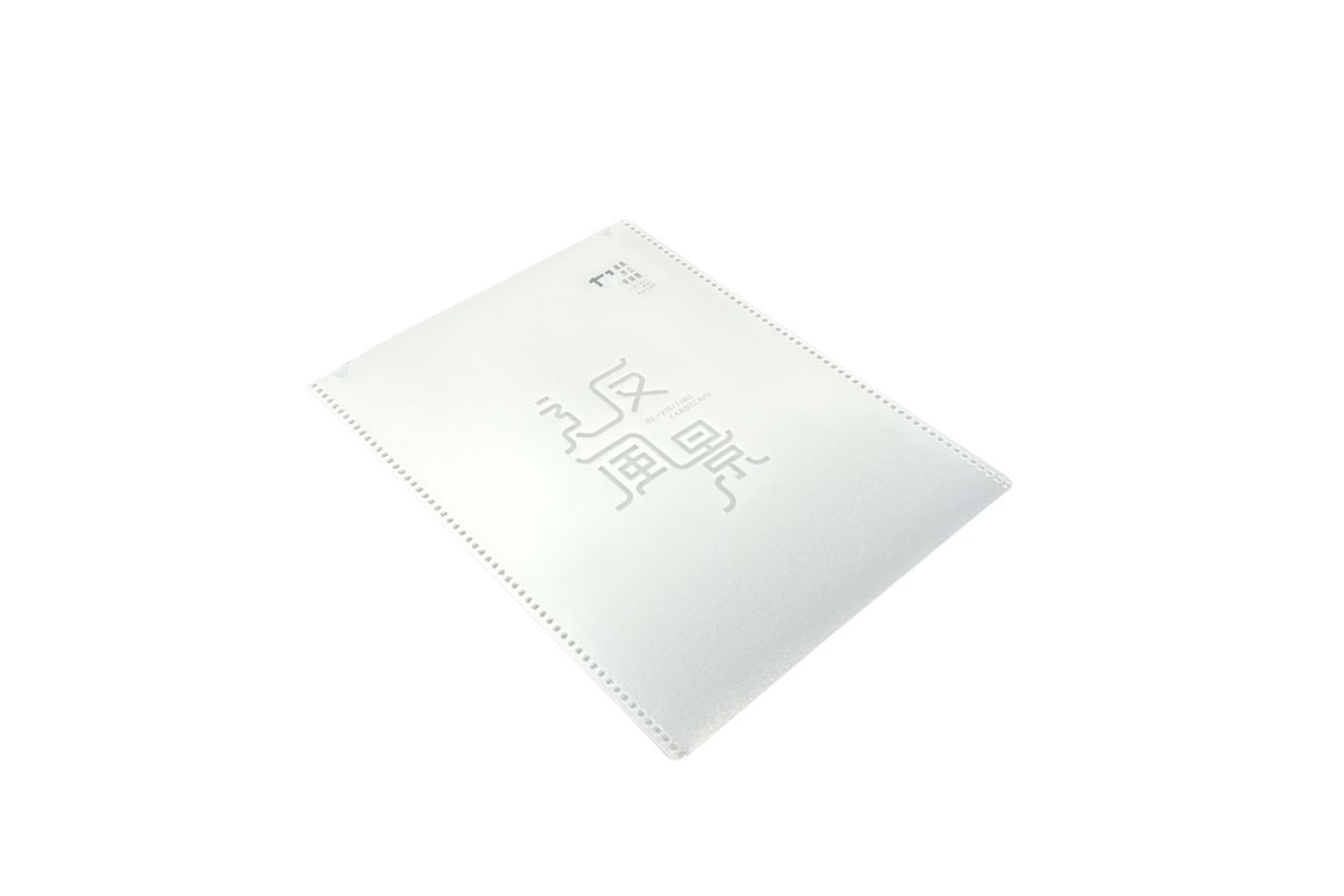 Palm-Size Vertical U-Shaped Folder - Mini U-Shaped File Folder ...