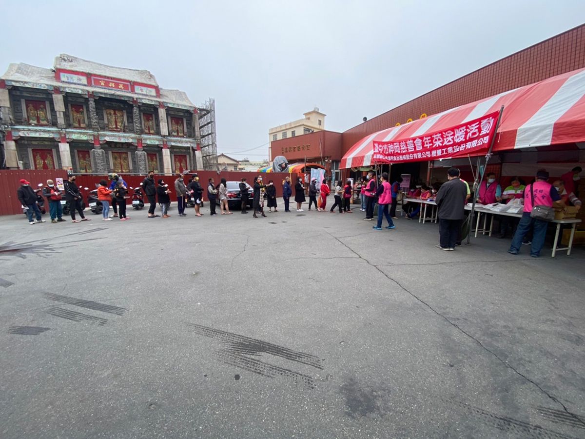 Taichung City Sheng Gang Charity New Year's Vegetables Delivery Program ...