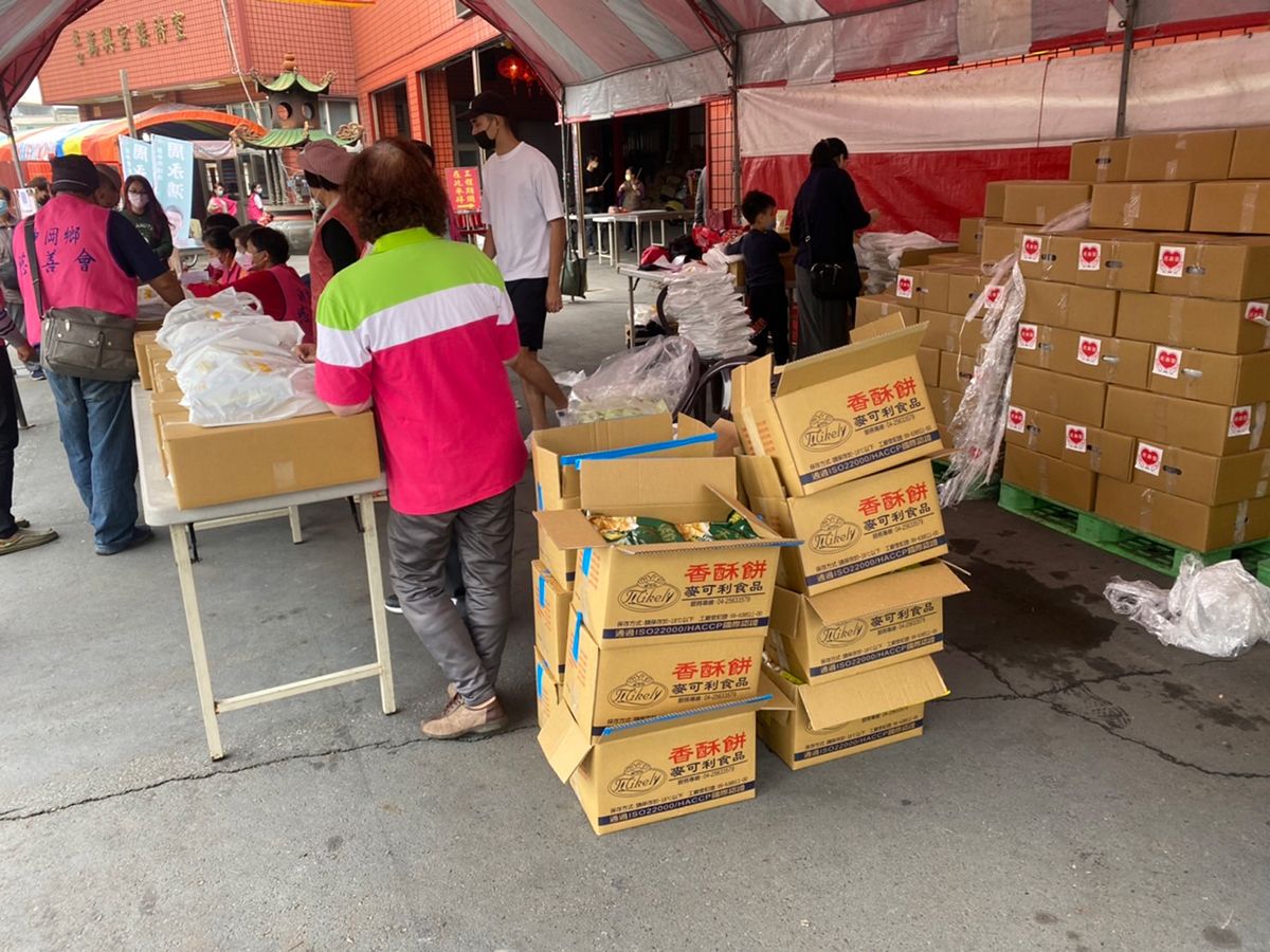 Taichung City Sheng Gang Charity New Year's Vegetables Delivery Program ...