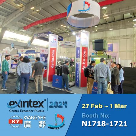 เอ็กซินเท็กซ์ ปวยบลา 2024 | เครื่องจักรสิ่งทอประสิทธิภาพสูง, เวลานำสั้น ...