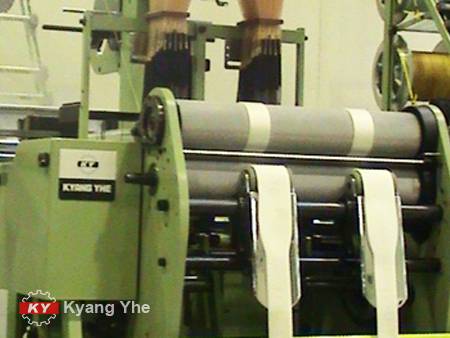 Particular Wide And Narrow Computerized Jacquard Loom | Industrial ...