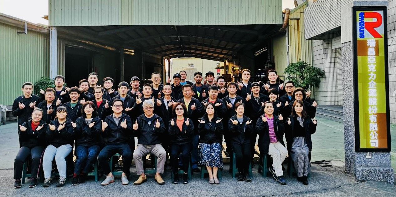 ملف الشركة | 36 عامًا من صانع ورقة الأكريليك عالية الجودة | Ray Chung